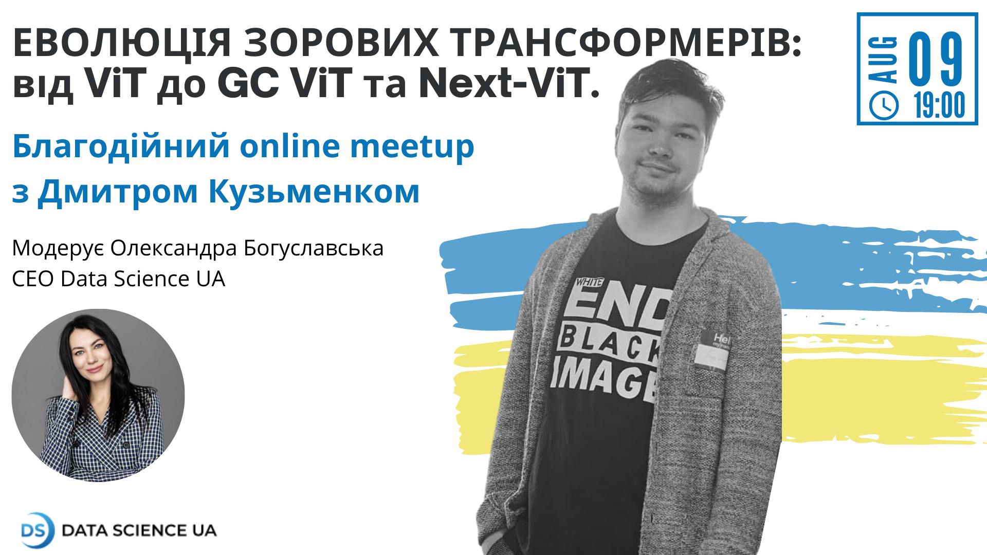 Dmytro Kuzmenko's Portfolio